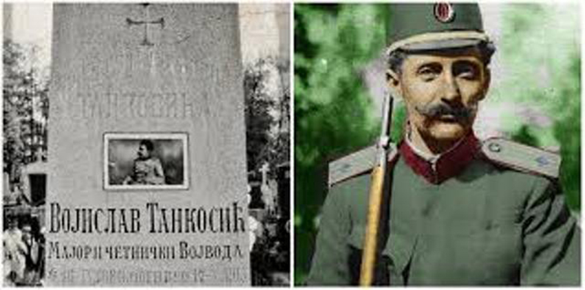 Vojislav Voja Tankosić – Темнић Инфо